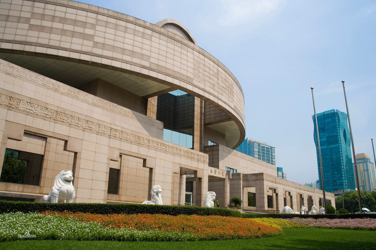 Chinese Summer Camp Excursions 3: Shanghai Museum A Large Museum Of ...