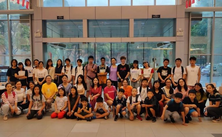 Chinese Summer Camp 2026: Global Teen Experience In China | RISH